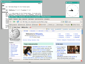 X-Window System - AGR Technology